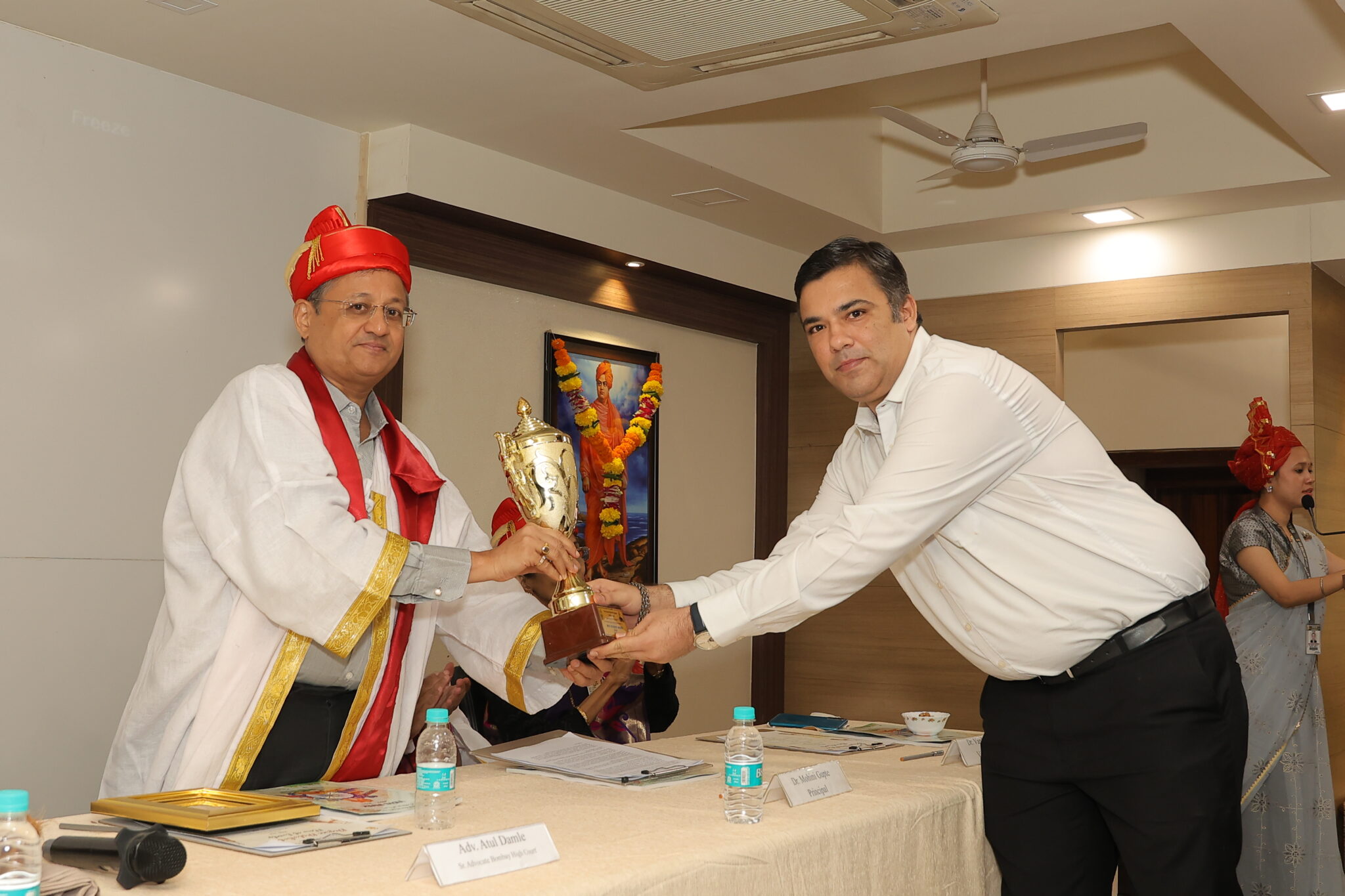 2022-2023 - Vivekanand Education Society