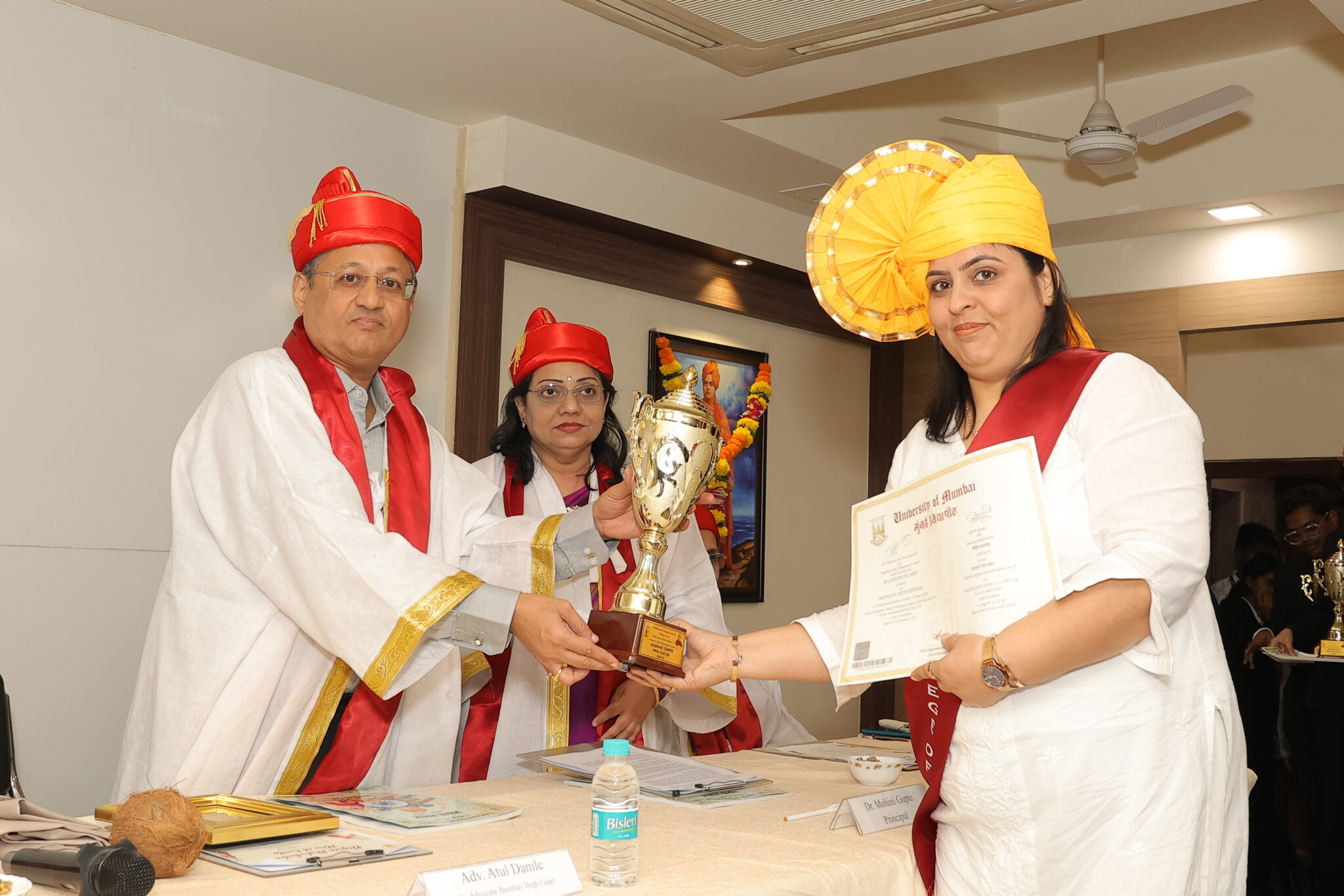 2022-2023 - Vivekanand Education Society