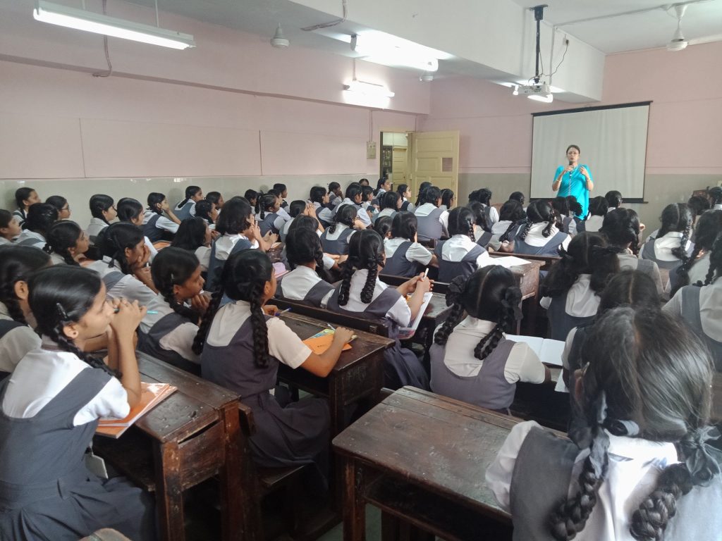 Homepage : High School