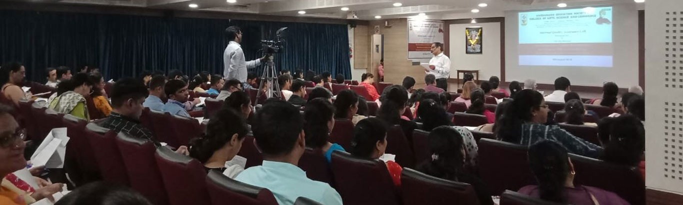 VESASC - College of Arts, Science and Commerce, Chembur